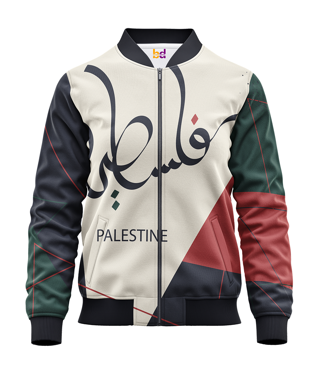 Palestine Colors Bomber Jacket – Beyond Detail Pakistan
